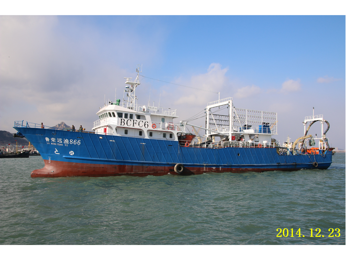 LU RONG YUAN YU 866 (VID: 11216) | Record of Fishing Vessels